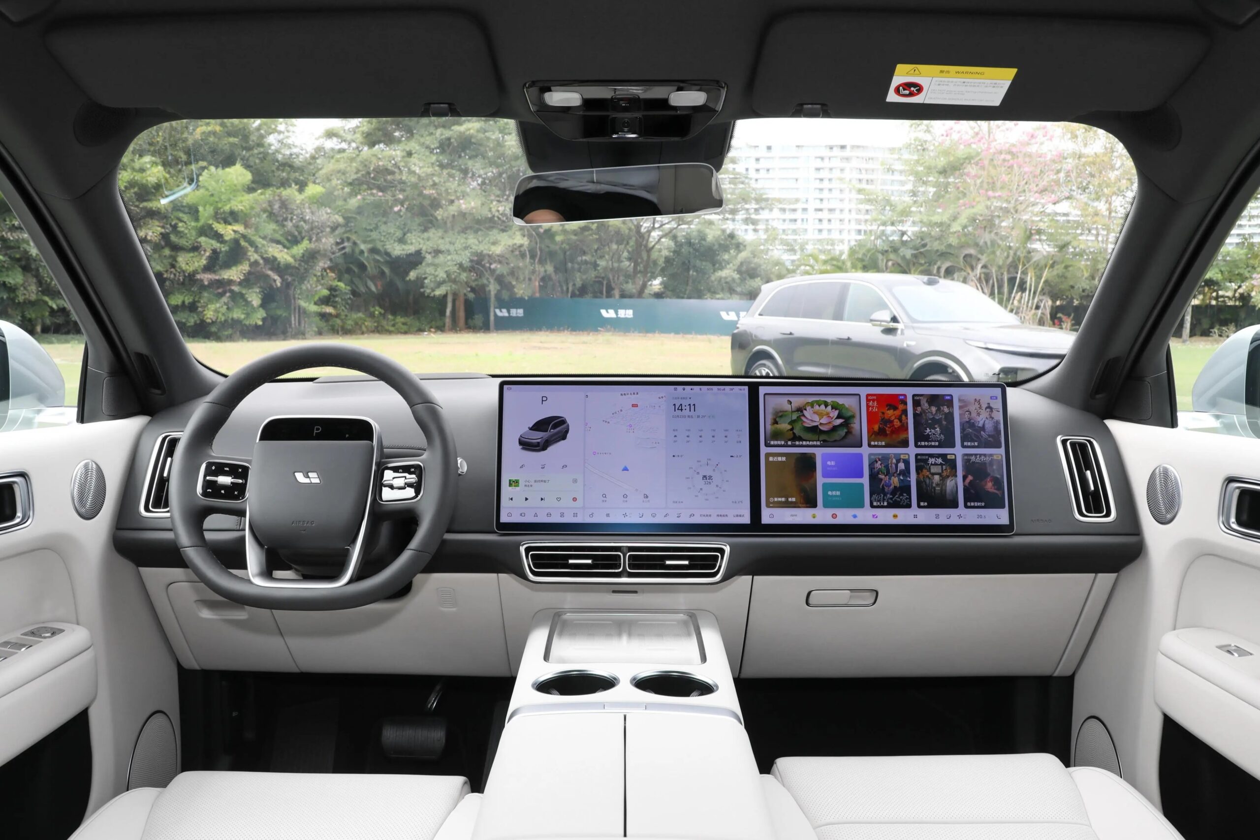 Li Auto L8 Ultra – GreenFastAuto