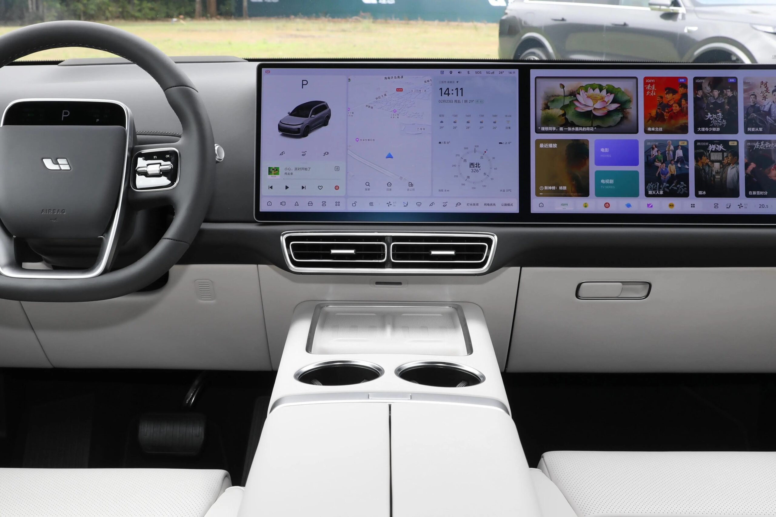 Li Auto L9 Ultra – GreenFastAuto