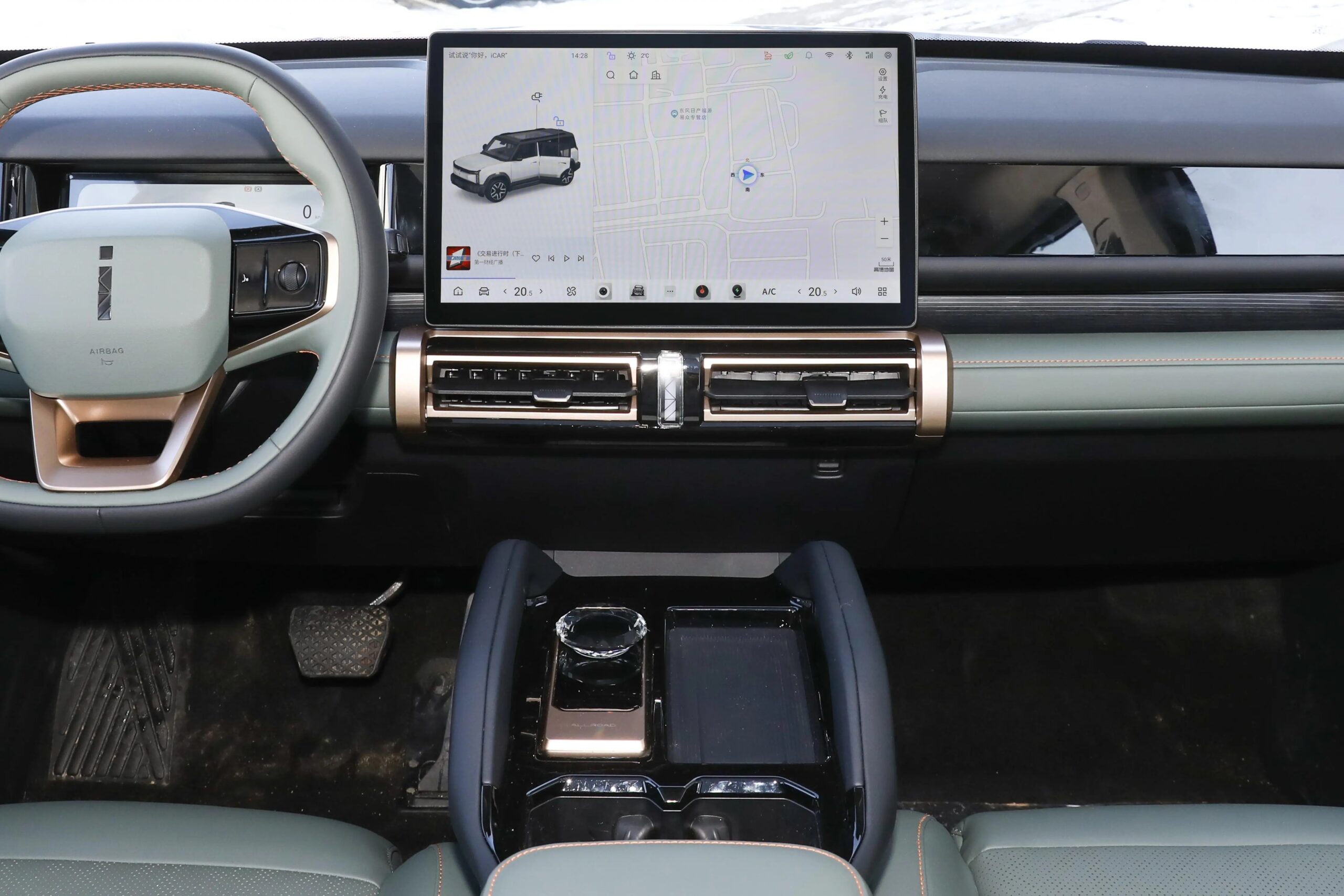 iCAR EQ3 AWD – GreenFastAuto