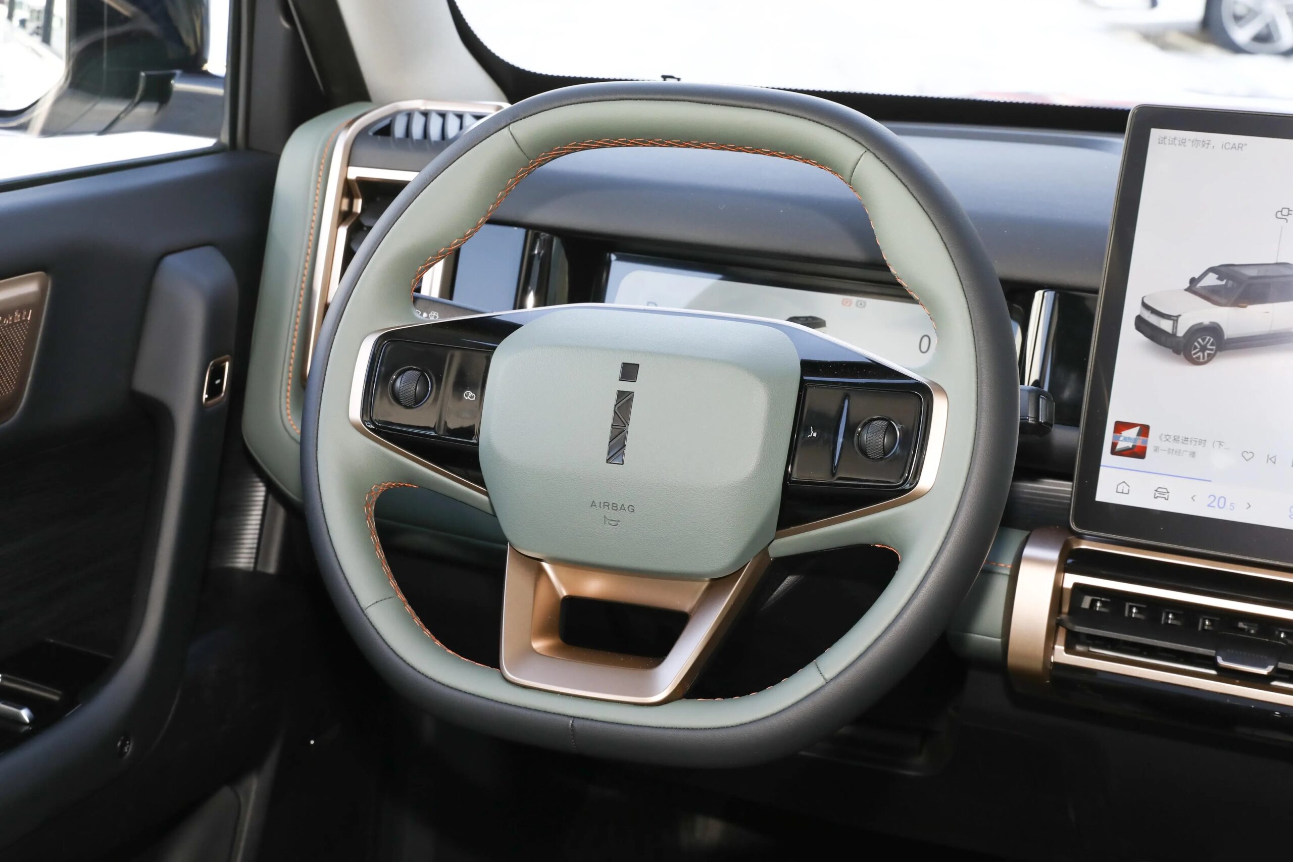 iCAR EQ3 AWD – GreenFastAuto