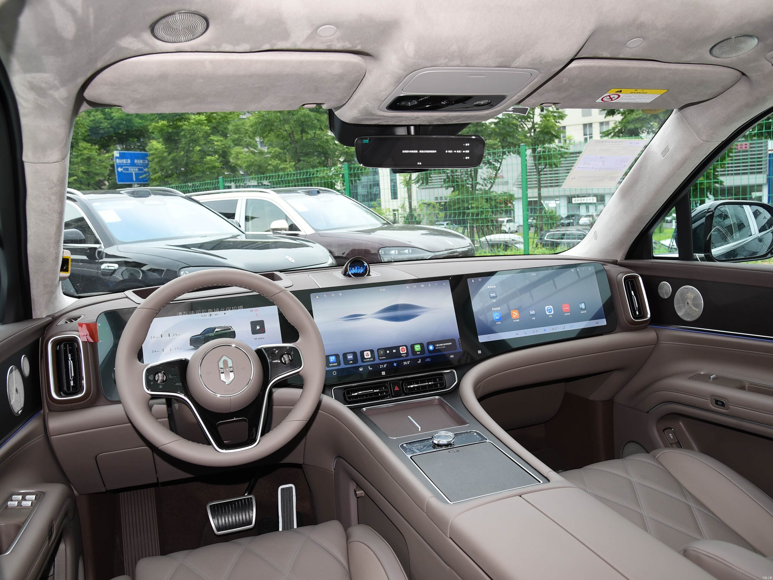 HUAWEI AITO M9 ULTRA HYBRID 6-SEATER 496Hp – GreenFastAuto